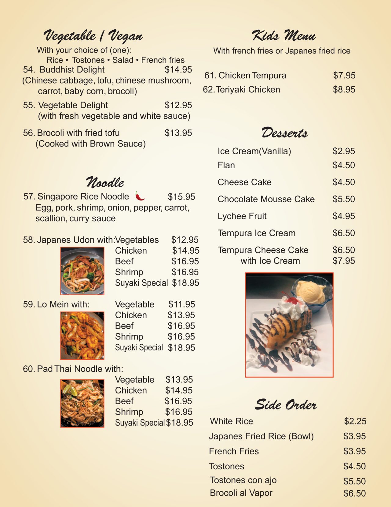 Suyaki - Sushi Restaurant | Online Order | Caguas | PR